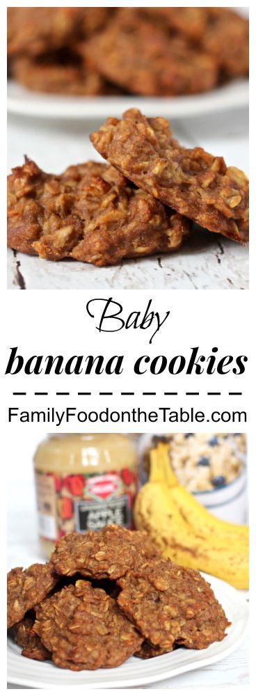 Baby banana cookies (+ video) - Family Food on the Table